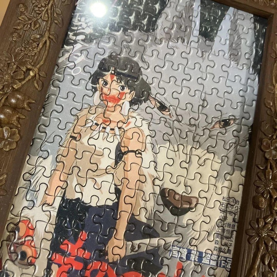 Ghibli Princess Mononoke Puzzle Frame | eBay
