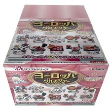 RARE 2005 Re-Ment Japan Local Tour Food Journey Full Set of 10 Pcs for sale online | eBay