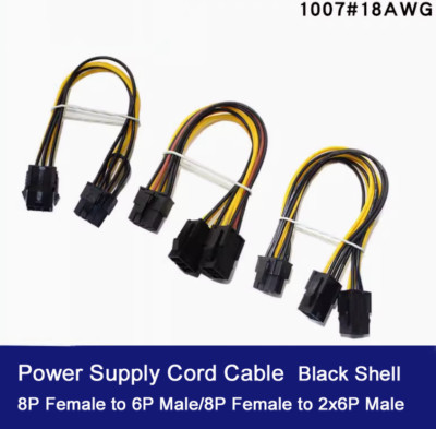 Power Supply Cord Cable 8P Female to 6P Male/8P Female to 2x6P Male ...