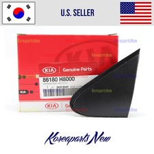 For Kia Rio 2018-2022 Kia 64575H8000 Left Fender Bracket for sale ...