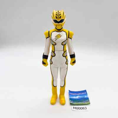 Super Geki Yellow M083 Juken Sentai Gekiranger 05 Bandai 2007 Figure 6 ...
