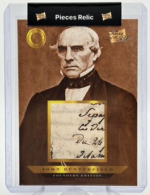 JOHN BUTTERFIELD 2023 THE BAR PIECES OF THE PAST FOUNDERS EDITION ...