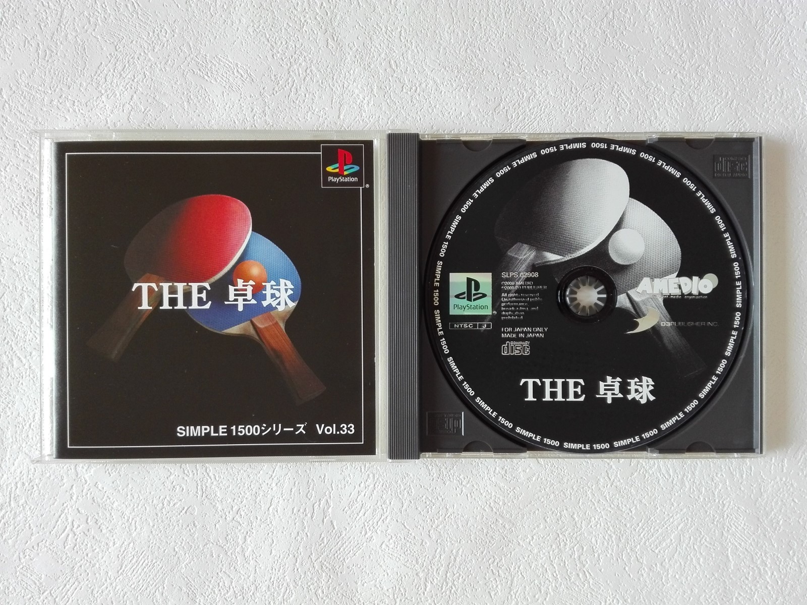 Simple 1500 Series Vol. 33 THE Table Tennis PS1 Sony Playstation From ...