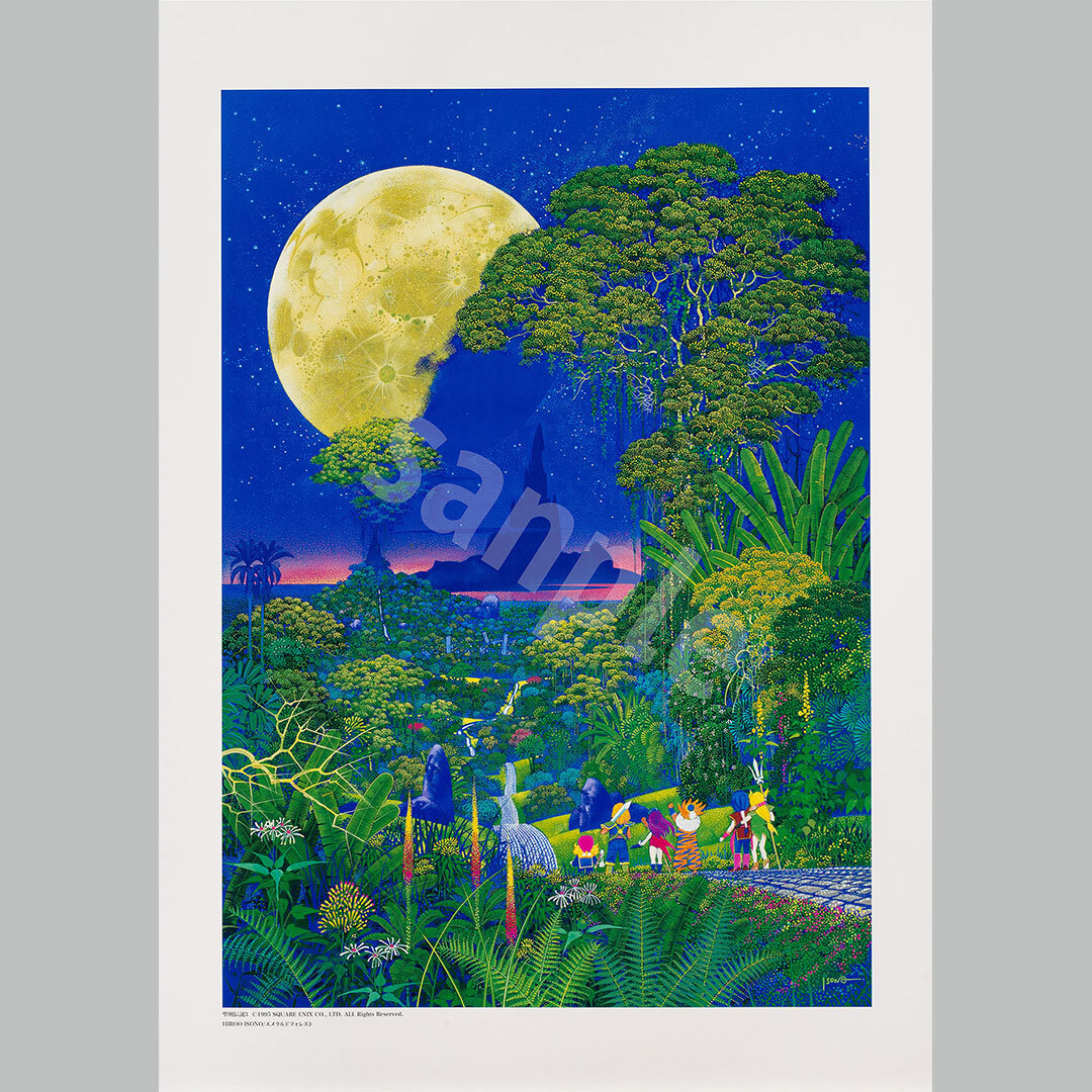 Secret of Mana 3 Art Poster Hiroo Isono A1 594x841mm Authentic Japan New | eBay