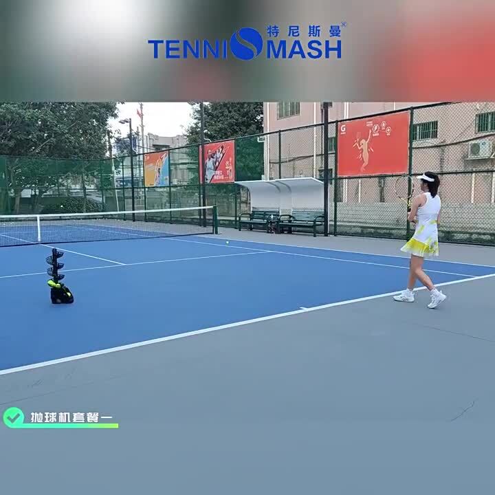 Automatic Tennis Ball Launcher Tennis Serve Machine Tennis Trainer for ...