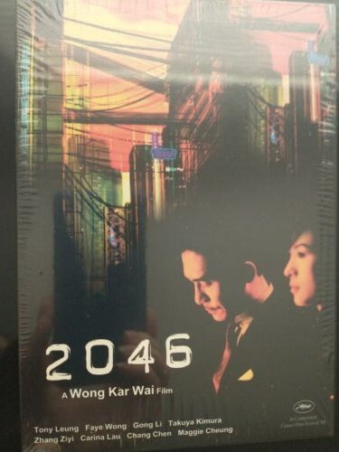 2046 Special Edition - Wong Kar Wai - ALL REGION (2 DVDs) Slipcover ...