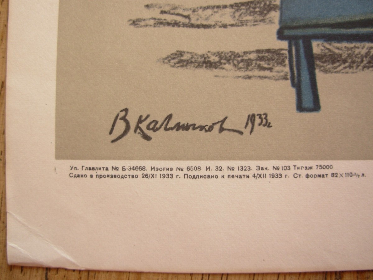 Anti Lenin Propaganda