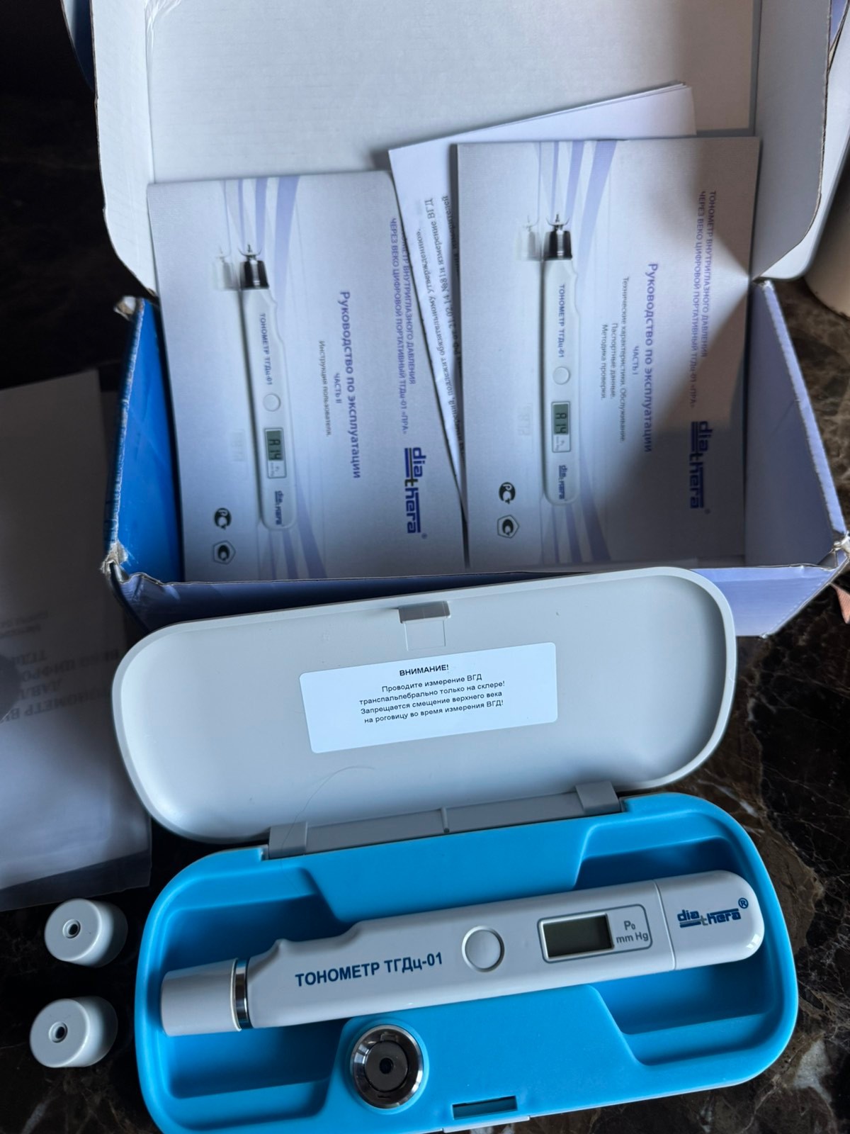 Contactless Tonometer of the intraocular pressure Tono-Pen TGDts - 01 ...