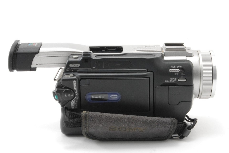 READ! [NEAR MINT] Sony Handycam DCR-TRV20 Mini DV Digital Video Camcorder JAPAN | eBay