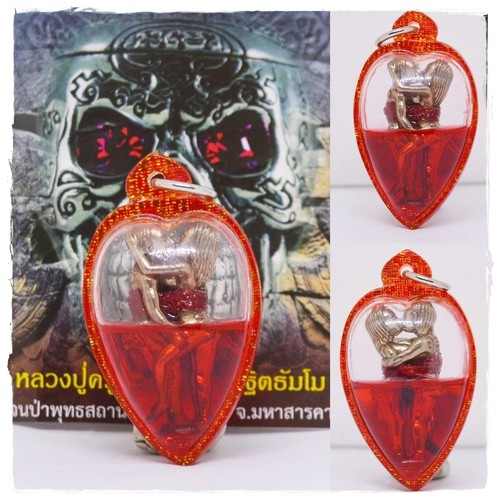 Inn Koo Kama Sutra Male Female LP Kruba Thammuni Magic Fetish Couple Thai Amule | eBay