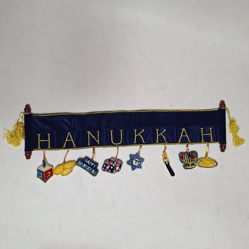 Vintage Lillian Vernon Jewish Hanukkah Plush Scroll 32" Wide x 10" Tall ...