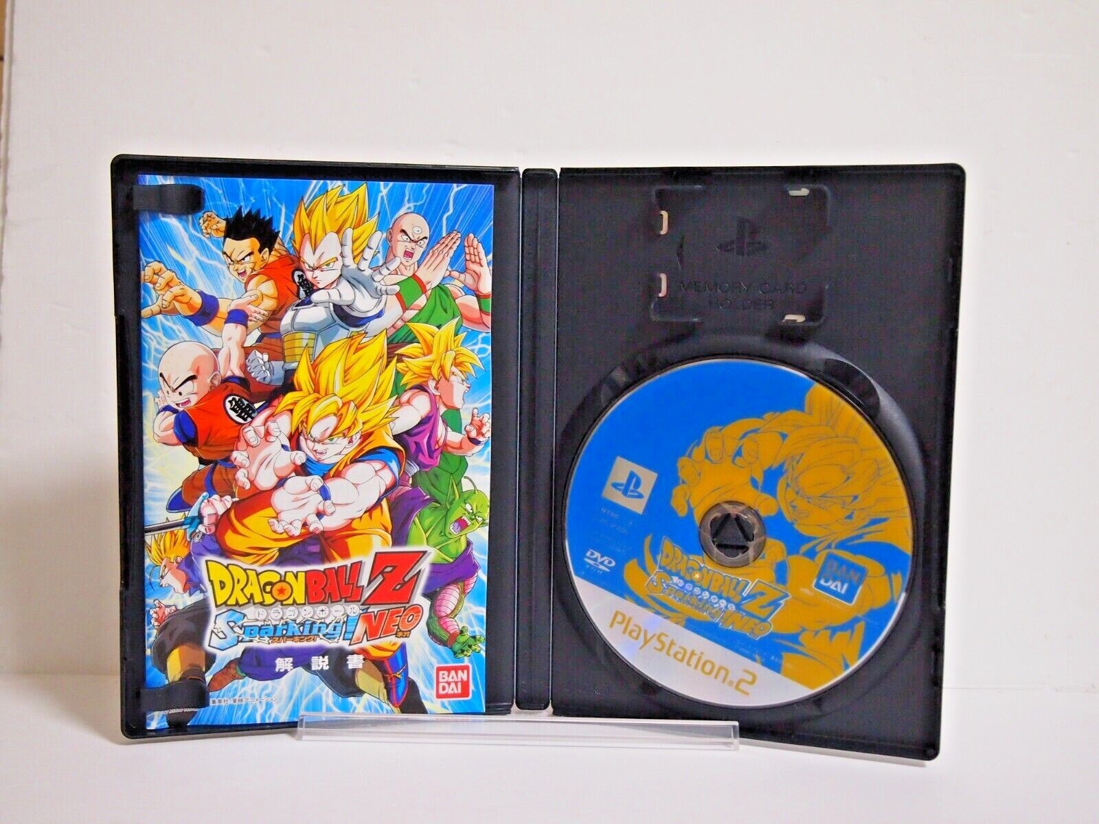 Dragon Ball Z Sparking DRAGON BALL Z PS2 Choose Game Good Titles With ...