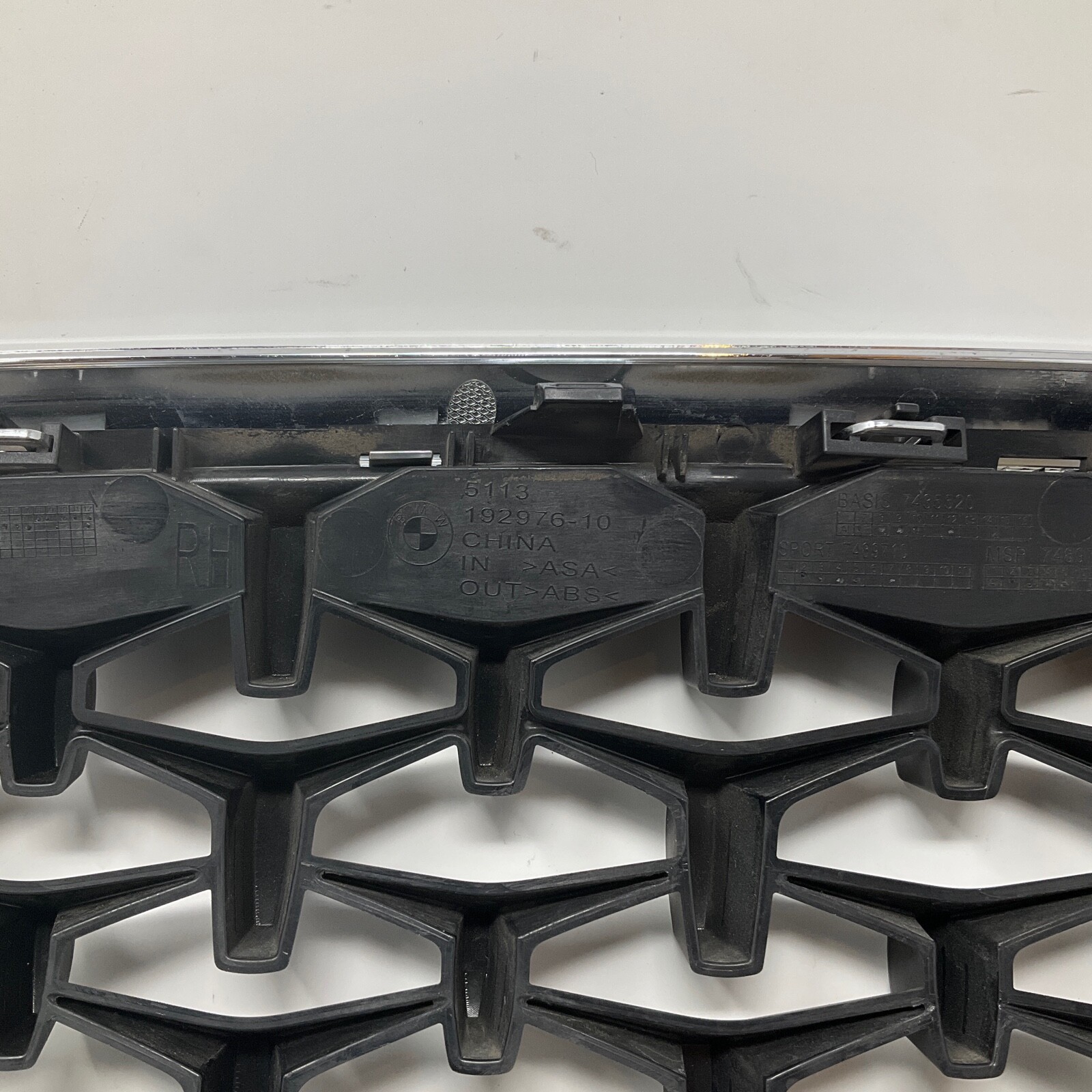 BMW Z4 G29 2019-2022 Front Right Bumper Grille 7489710 51117489710 OEM ...