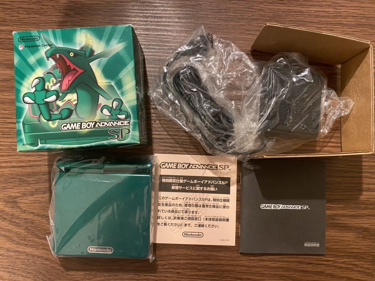 Gameboy Advance SP Rayquaza Pokemon Center Console Limited Edition ...