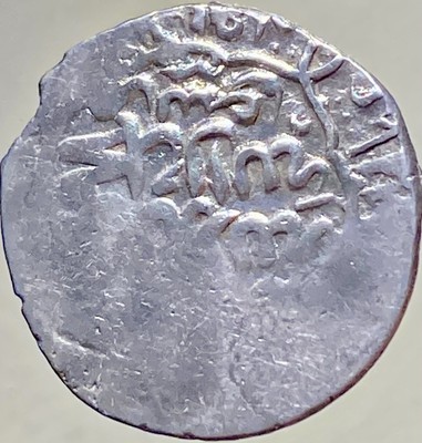 Mongolian Empire 1469-1506 Mongol States Silver Coin Timurid Husayn ...