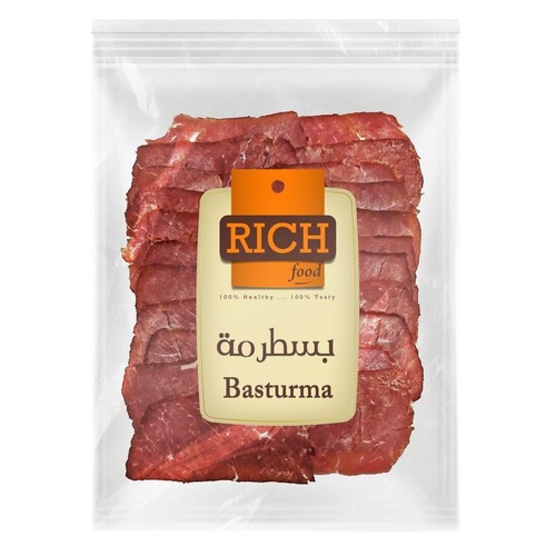 Egyptian Basturam Salted Dried Meat Vacuum Basterma Pastirma 1260g ...