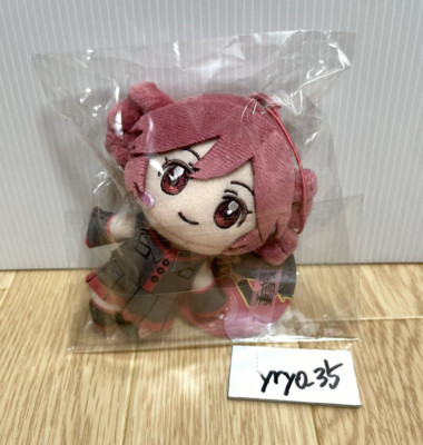 Kasane Teto Mascot Stuffed Toy Plush Doll Round One Limited Edition | eBay