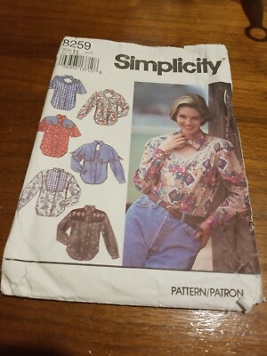Simplicity 8259 Ladies Western Shirt Keyhole Front Pattern Size H 6-10 ...