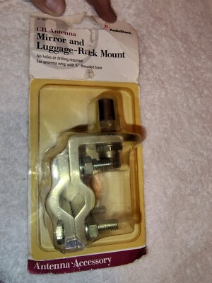 CB Antenna Mirror & Luggage Rack Mount 21-937 RadioShack clamp ...