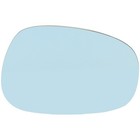 Mirror Glass Set For 2009-2012 BMW 328i Heated Wagon 51167252896 ...