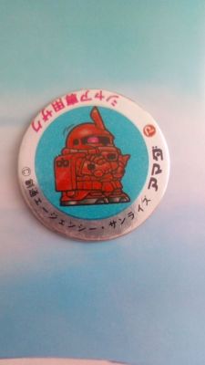 gundam sd cap pog tazo romenko shooter amada japon | eBay