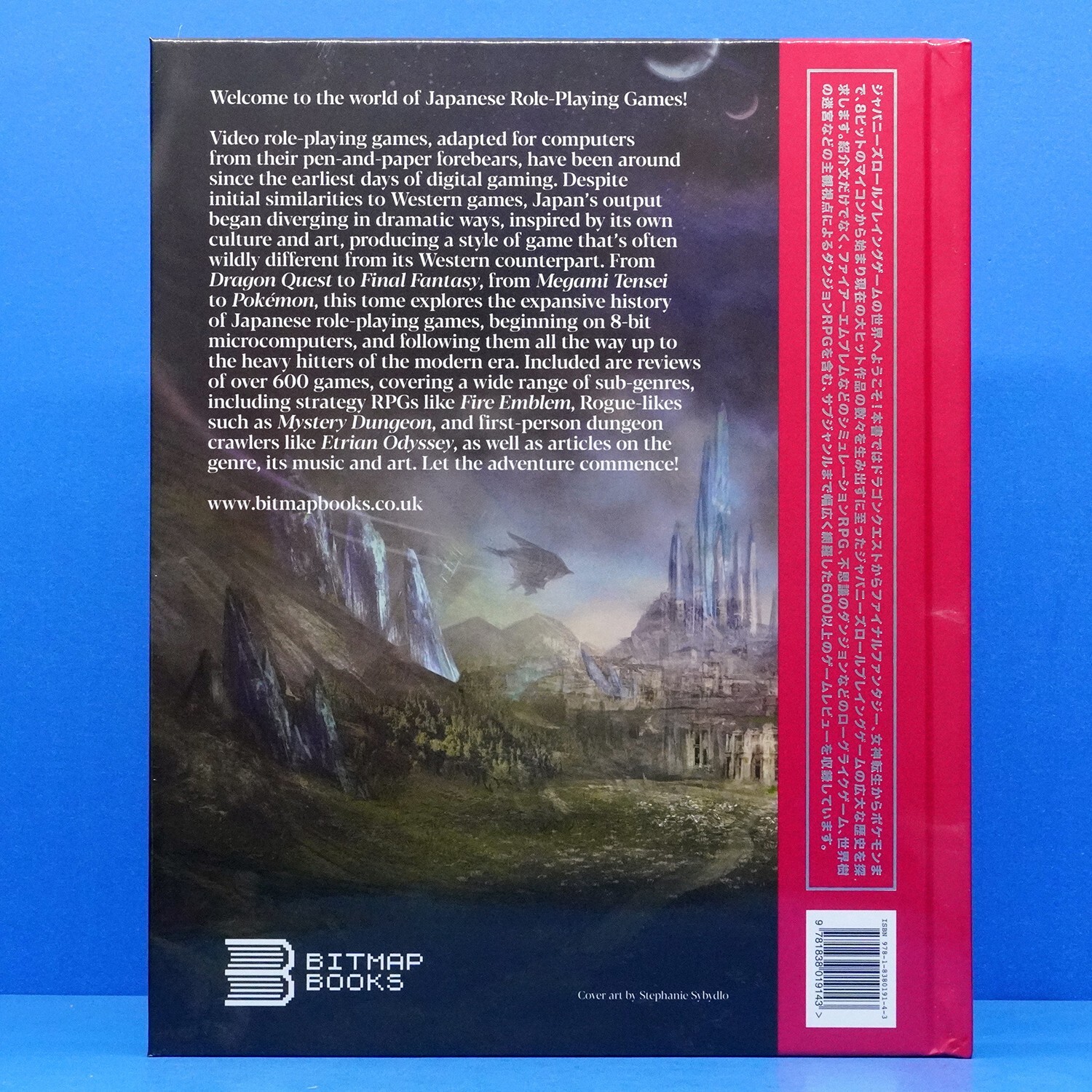 A Guide to Japanese Role-Playing Games JRPG RPG Hardcover Art Book (652 ...