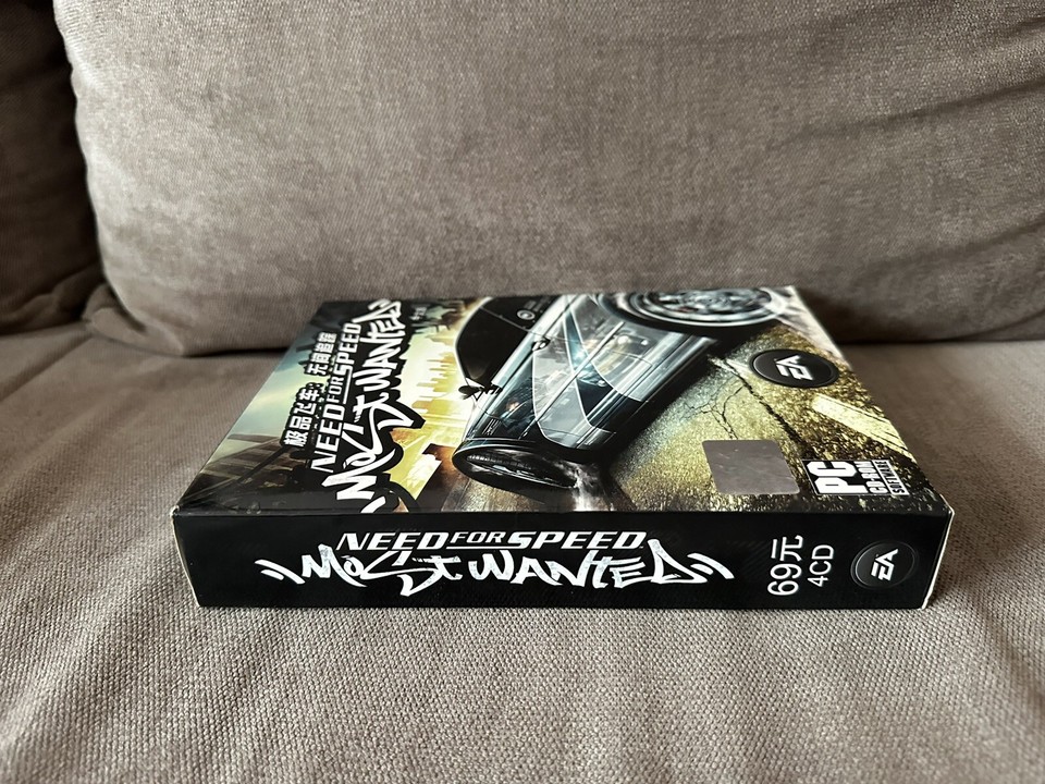 Need For Speed: Most Wanted - Chinese Big Box Edition PC | eBay