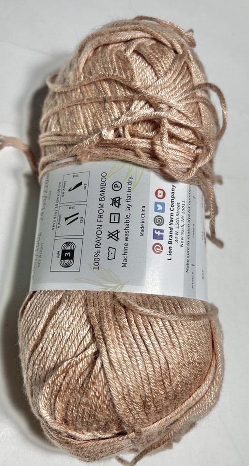 LION BRAND Yarn TRUBOO. 1 PK. TAN . I Combine Shipping. | eBay
