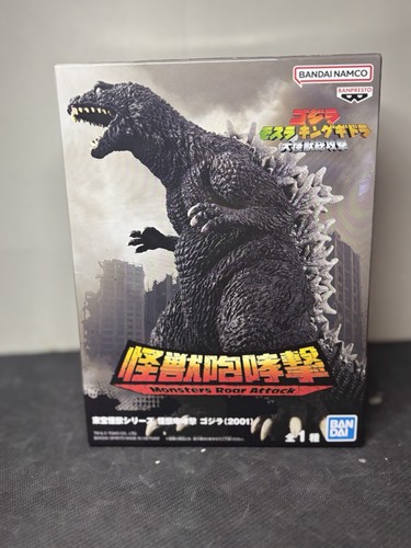 2026 Banpresto 5" GMK Godzilla 2001 Figure Monsters Roar Attack Toho ...