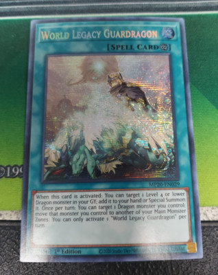 MP20-EN029 World Legacy Guardragon Secret Rare 1st Edition NM Yugioh | eBay