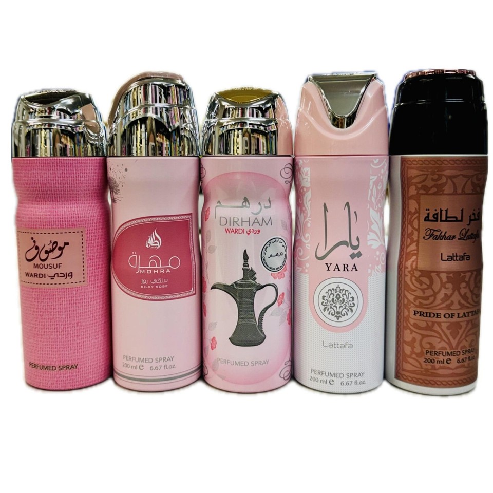 Arabian Perfumed Body Spray Bundle (3 x 200ml) Luxury, Long Lasting ...