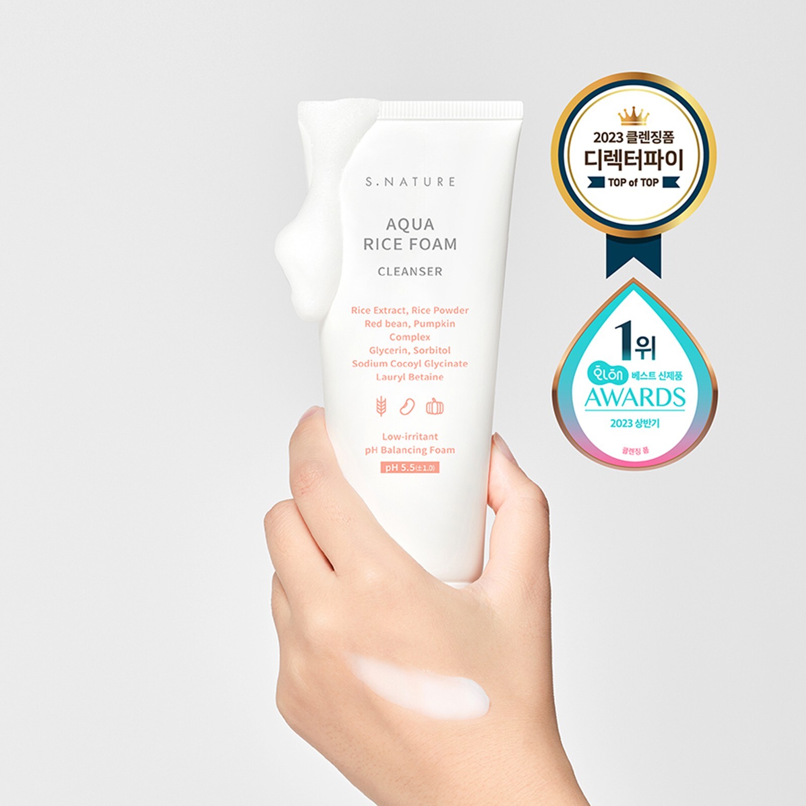 S.NATURE Aqua Rice Foam Cleanser 5.41oz / 160ml Mild Acidic K-Beauty | eBay