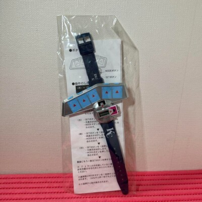 Yu-Gi-Oh Duel Disk Type Wrist Watch Jump Limited Limited Rare F/S Japan ...