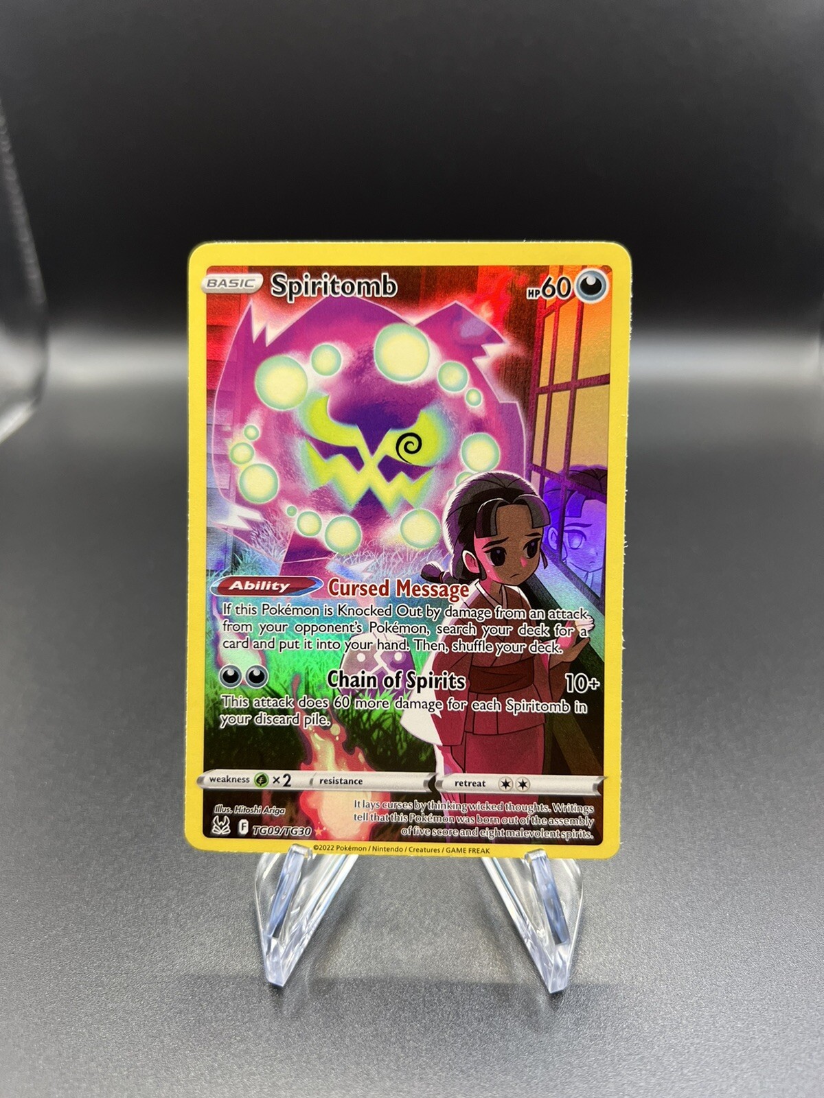Spiritomb TG09/TG30 Ultra Rare Pokemon TCG Lost Origin Trainer Gallery ...