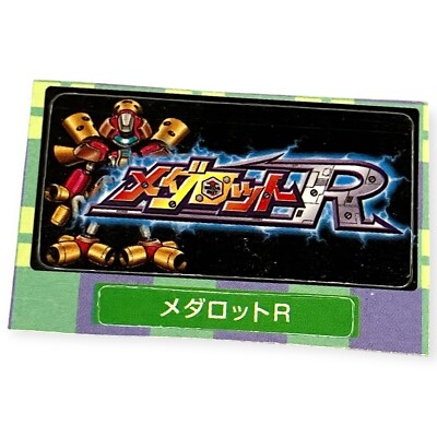 Sony PlayStation 1 Ps1 Medarot R Official Medabots Vintage Memory Card ...