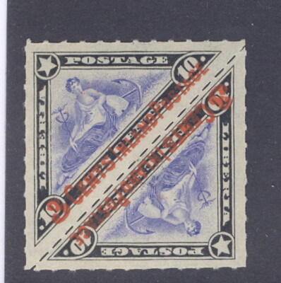 Liberia 1910, 10c triangle, INLAND POSTAGE ovpt, PAIR, ROULETTE 7 ...