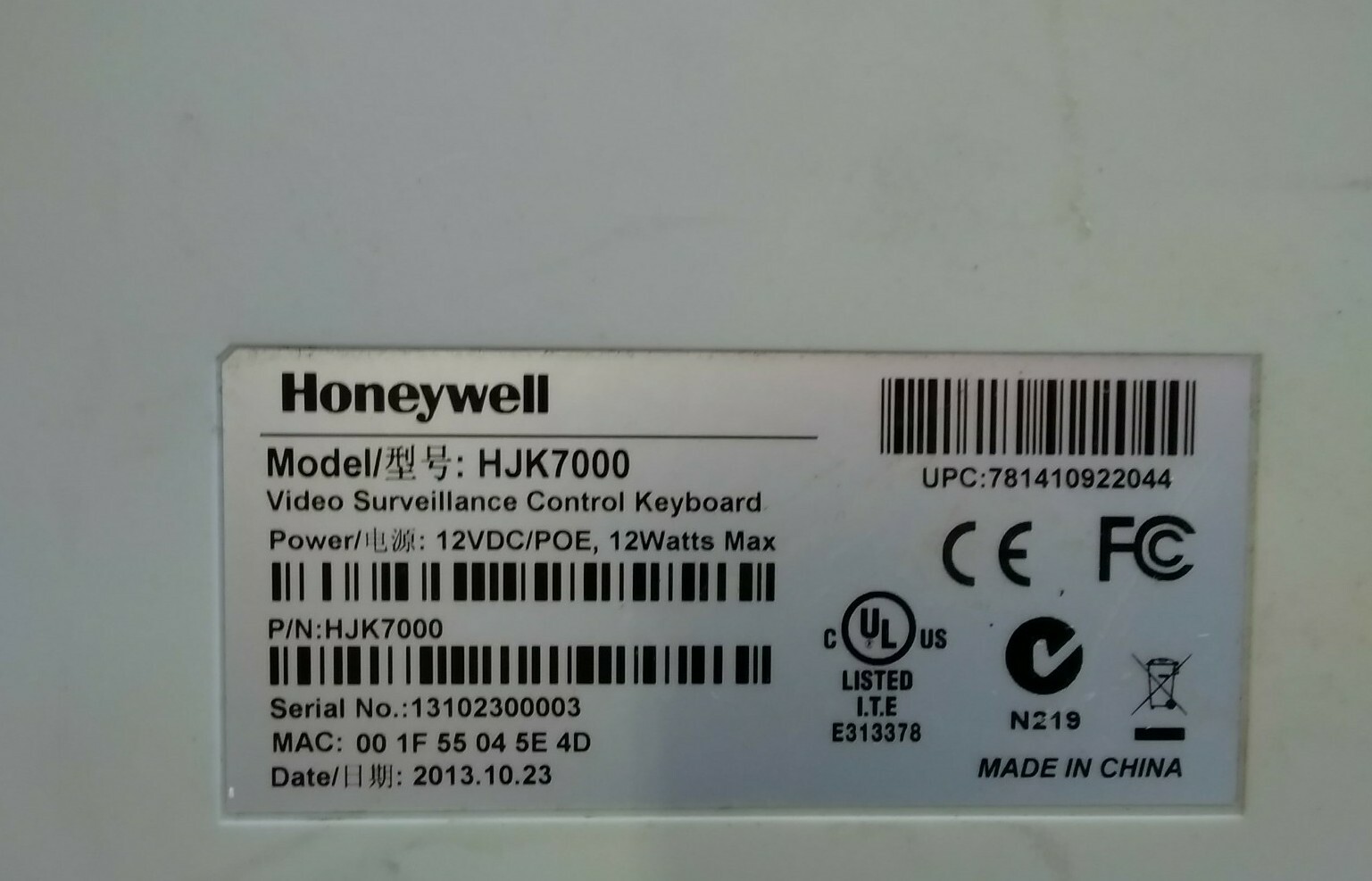 Honeywell HJK7000 UltraKey Plus Controller Keyboard Joystick Color - | eBay