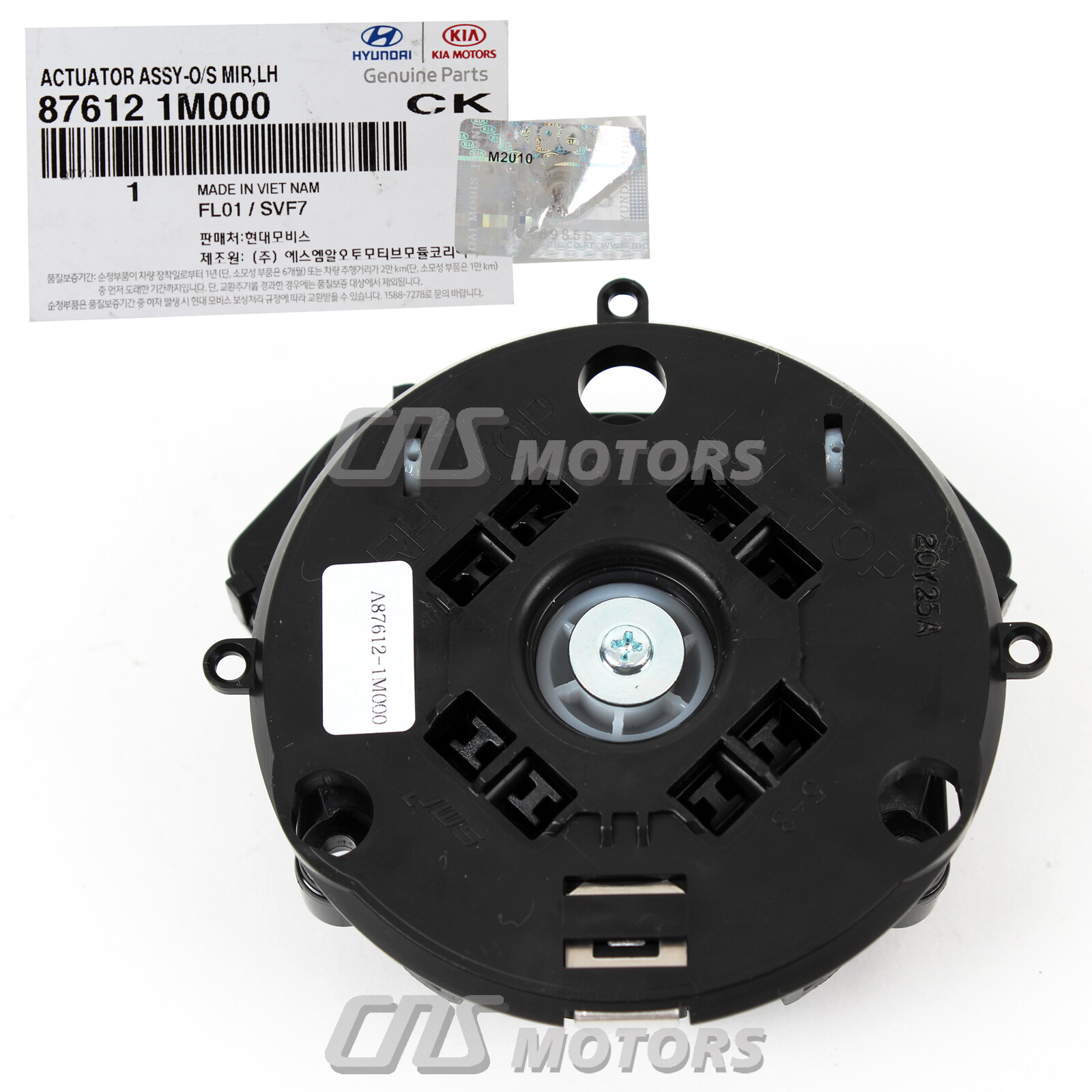 ⭐GENUINE⭐ Outside Mirror Motor LEFT DRIVER for 12-17 Hyundai Azera ...