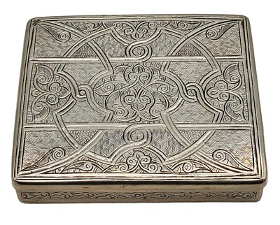 Boxes - Persian Silver