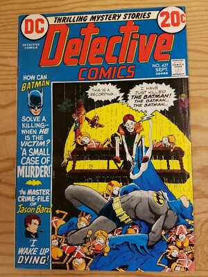 Detective Comics Batman #427 | eBay