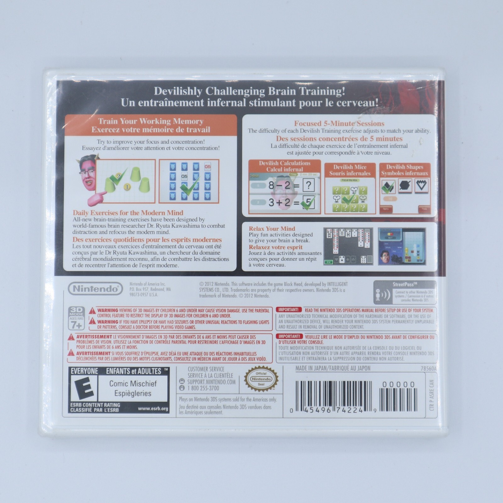 Brain Age: Concentration Training (Nintendo 3DS, 2013) for sale online ...