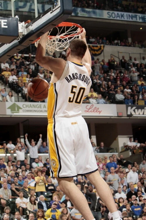 Tyler Hansbrough Pacers Dunk