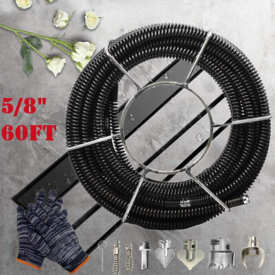 Tools - Sectional Sewer