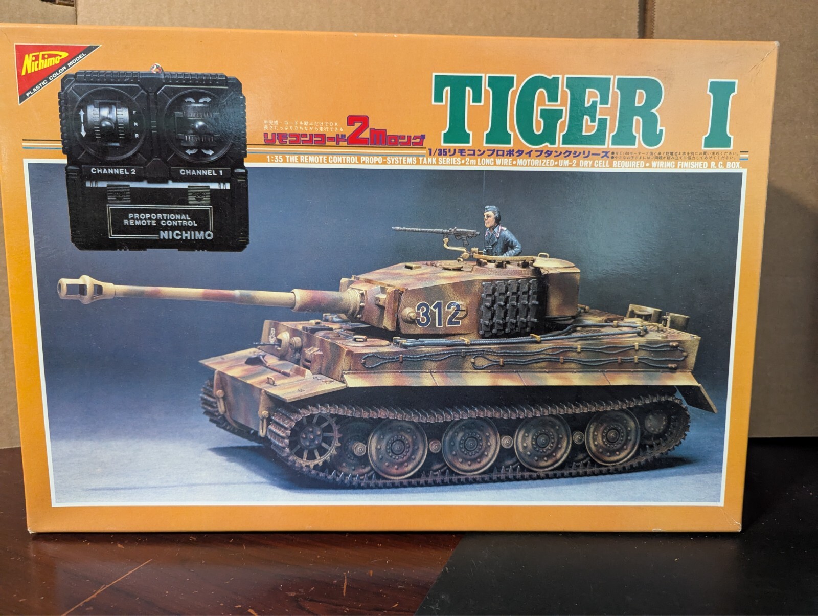 NICHIMO 1/35 REMOTE CONTROL TIGER I | eBay