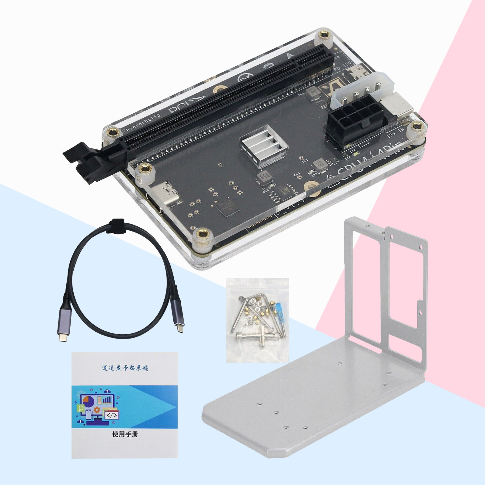 Graphics Card Dock External GPU Dock Set with 60cm USB4 Data Bracket ...