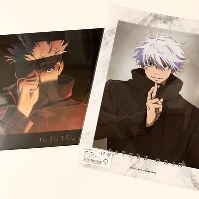 Satoru Gojo A4 Folders Set｜Jujutsu Kaisen SHIBUYA Arc ver. MAPPA ...