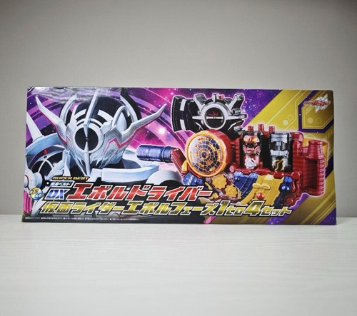 Bandai Build Super Best DX Evol Driver Kamen Rider Evol Phase 1 To 4 ...