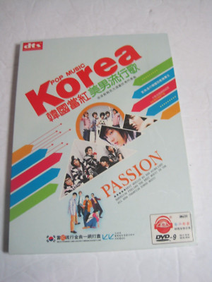 DVD KOREAN, KOREA POP, PASSION, 40-SONGS, VARIOUS ARTIST COMPILATION ...