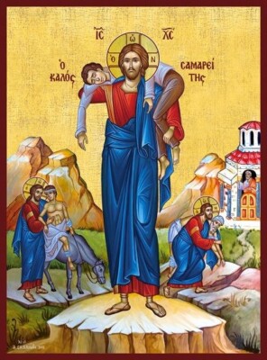 10 1/4" Jesus Christ the Good Samaritan Greek Orthodox Icon 26cm | eBay