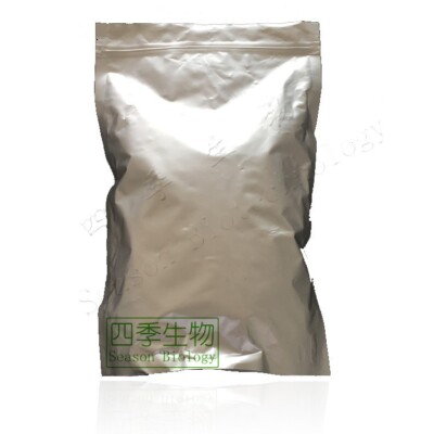 100g Pure Snail mucus Extract Powder Snail protease 99% | eBay